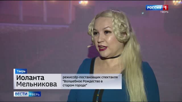 Иоланта Мельникова