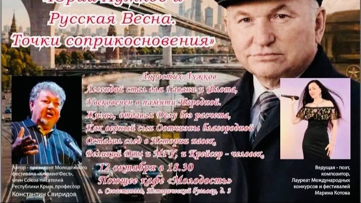Видеоклипы 2026-59