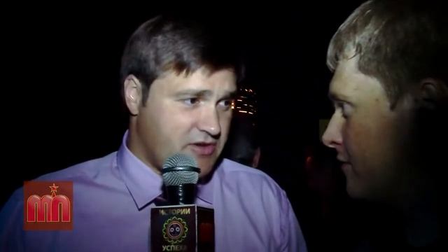 Юридическое