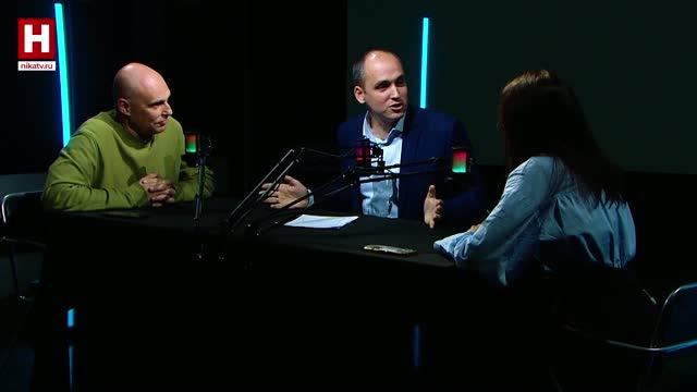 Схема