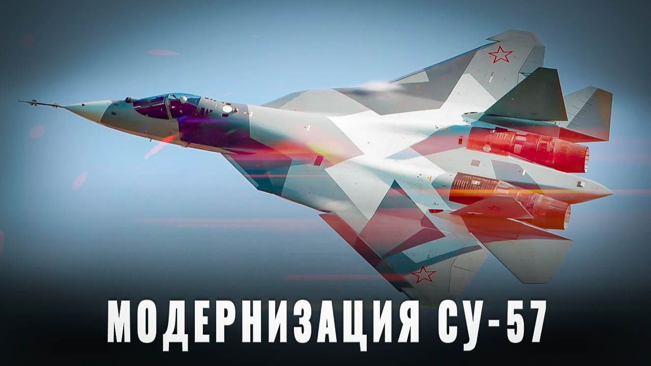 Армия