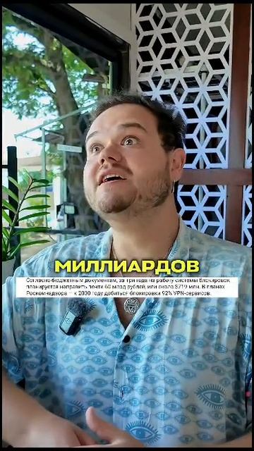 Клипы