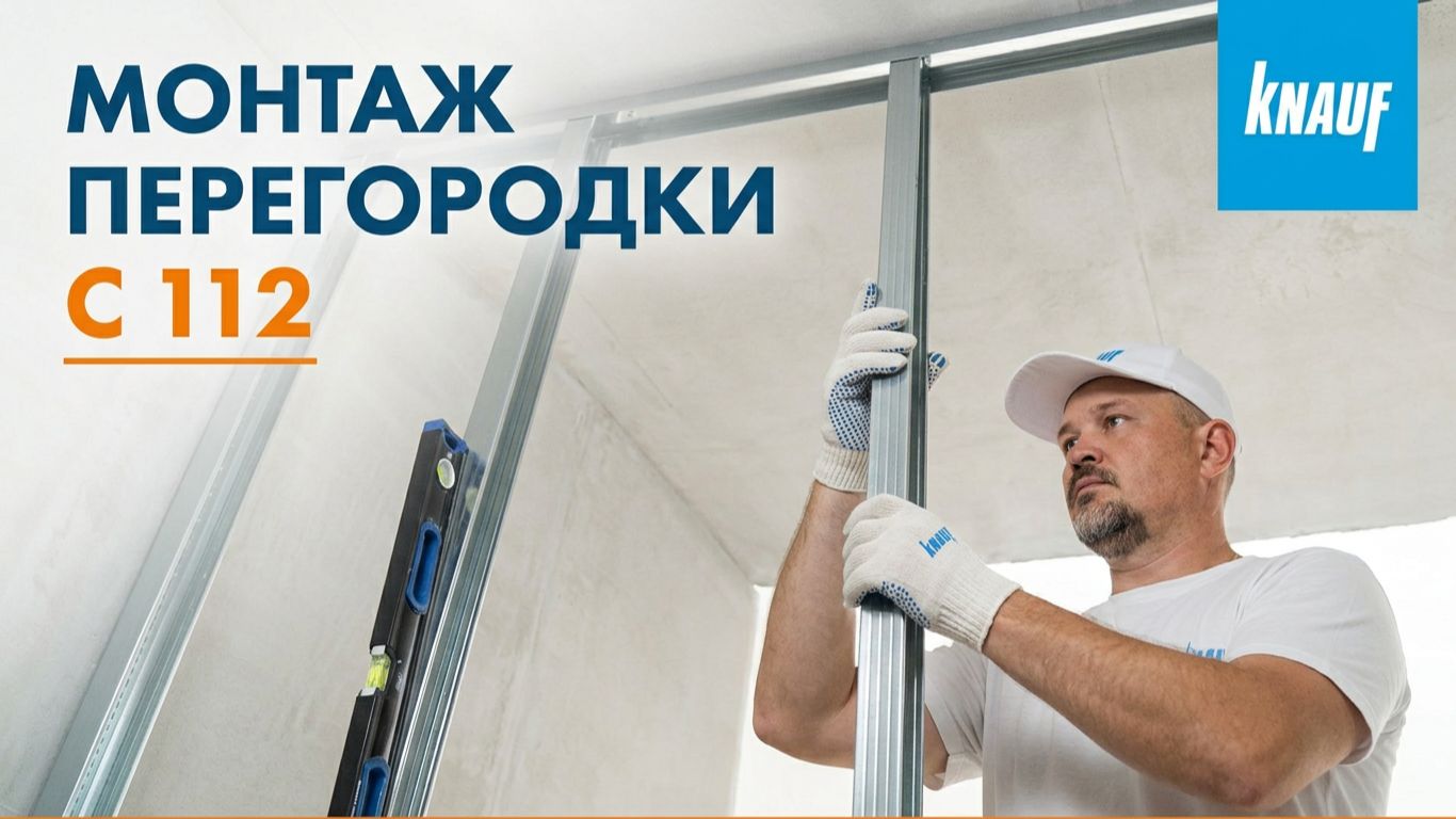 Учебные фильмы