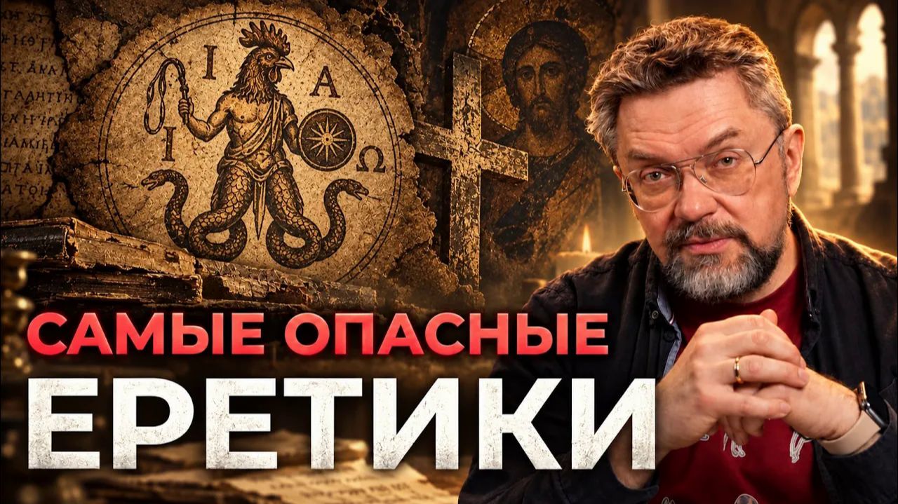 Авторское