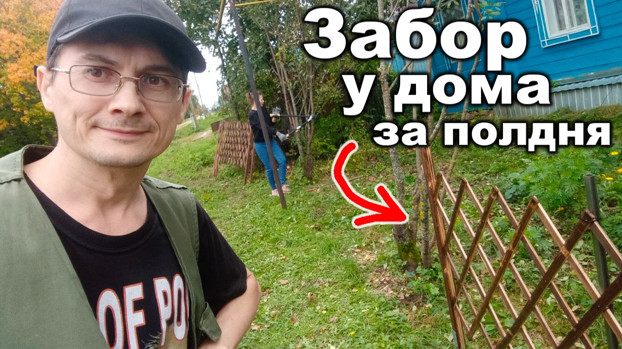 Полезности