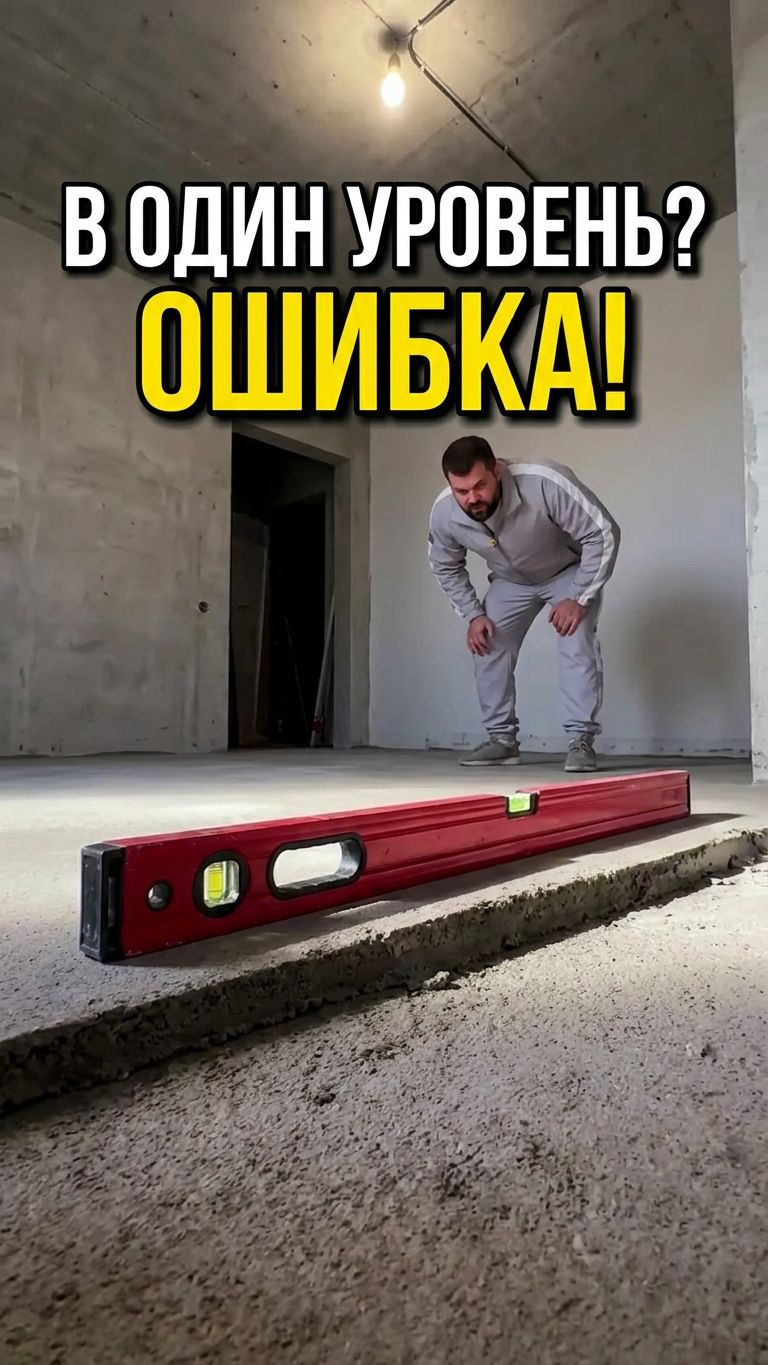 Shorts #командакравченко