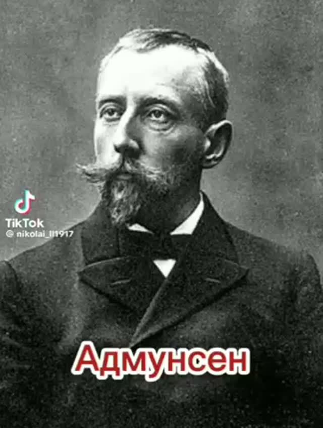 Анатомия смерти. От чего умерли известные люди (и животные)