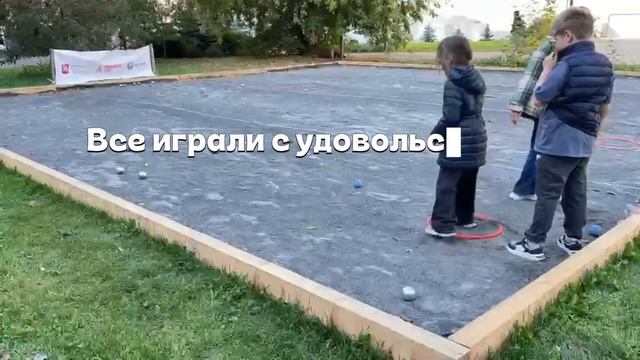 ТЦ ″Райкин Плаза″