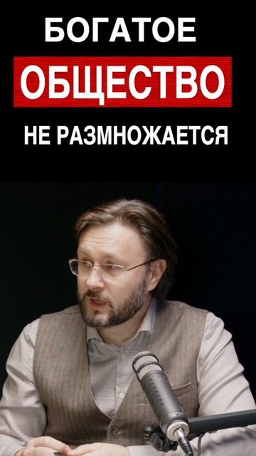 ШОРТИКИ