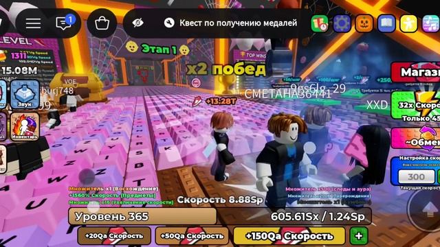 ситуации