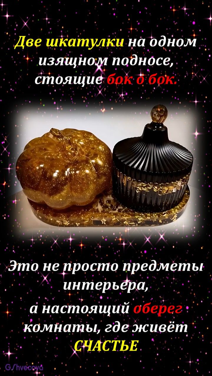 Эксклюзив