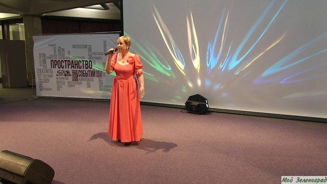 «Как свеж и чист твой вылетает май!» Концерт вокальной студии «Бельканто»