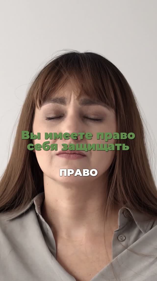 ЭКО