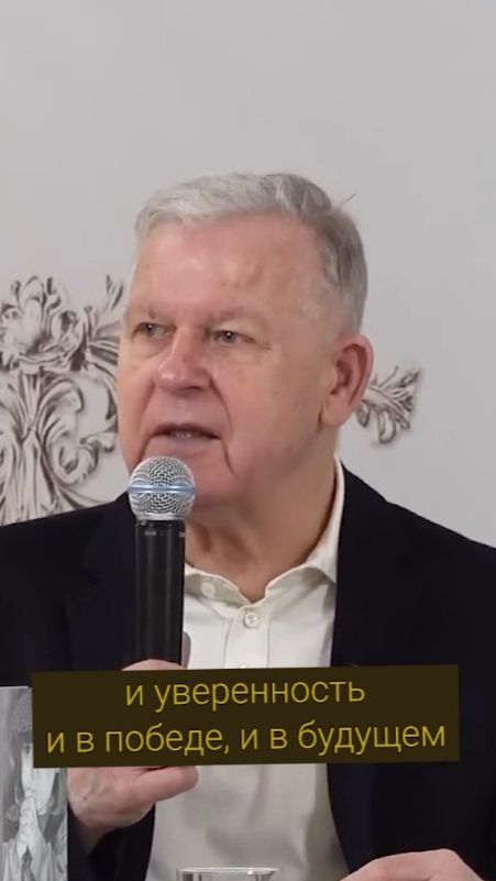 Религия и смысл жизни