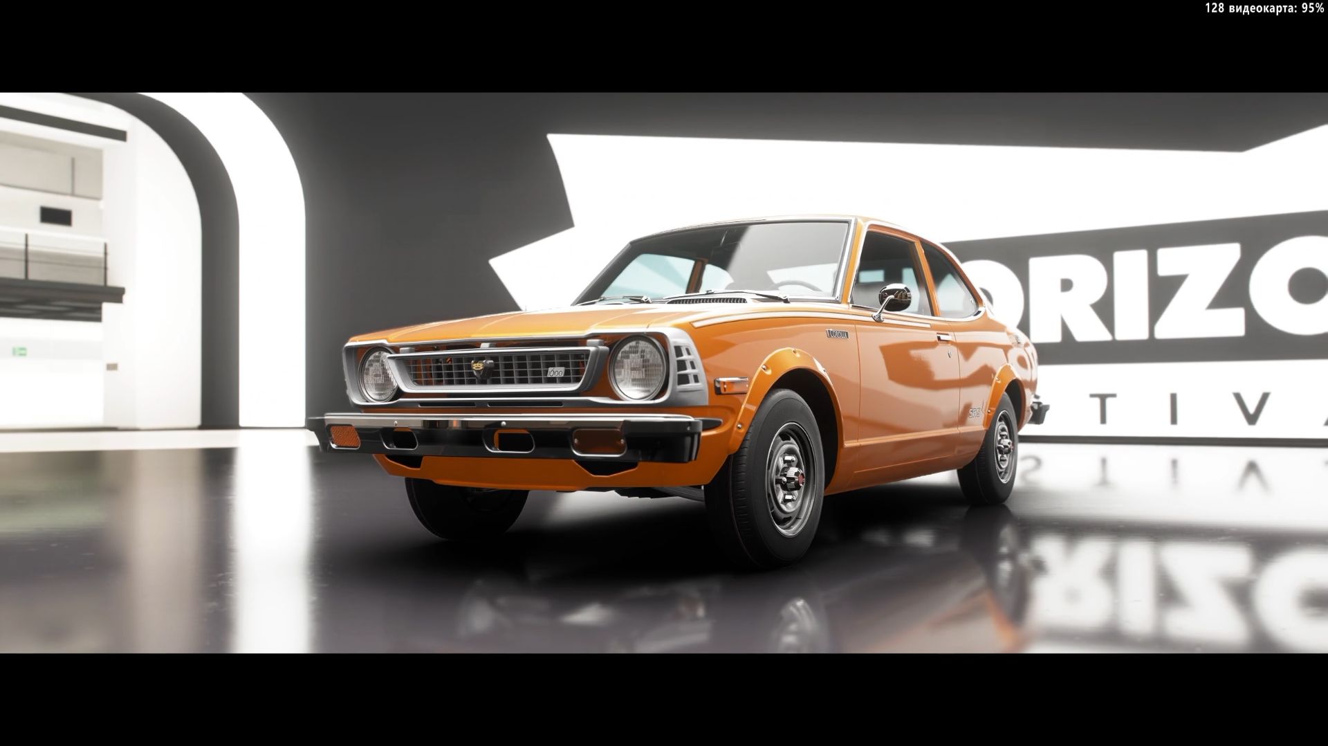 Forza Horizon 6 \ Avto