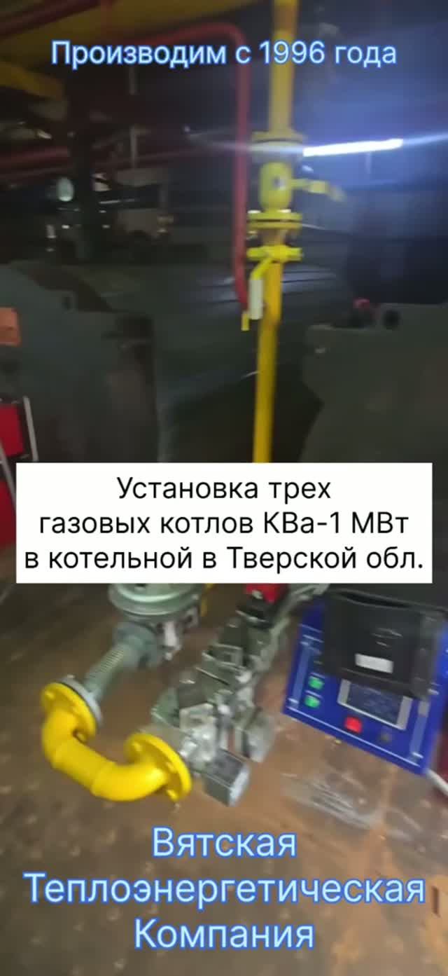 Опыт работы