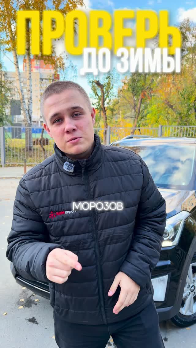 Интересные факты про автомобильный мир