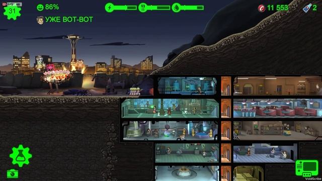 Fallout Shelter