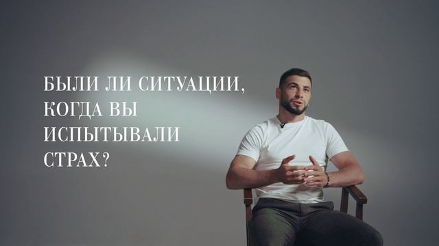 ″Герои среди нас″ - 2026
