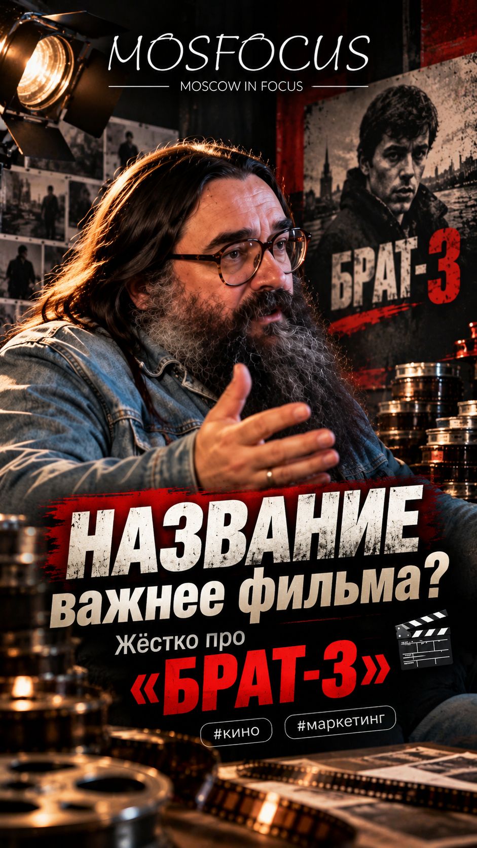 Валерий и Юлия Переверзевы