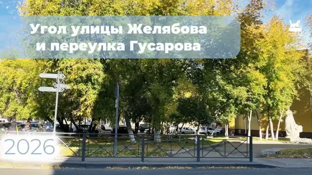 #ИркутскСквозьВремя