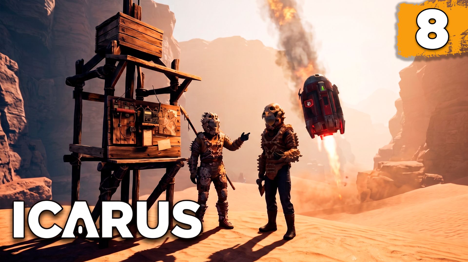 ICARUS