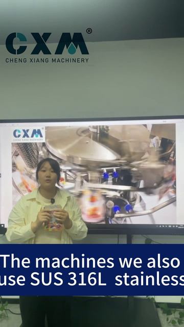 Shanghai Chengxiang Machinery | Производитель машин для розлива и упаковки