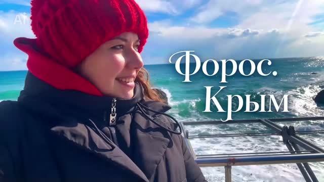 СЕВАСТОПОЛЬ и КРЫМ. Путешествия художника. Горизонтальные