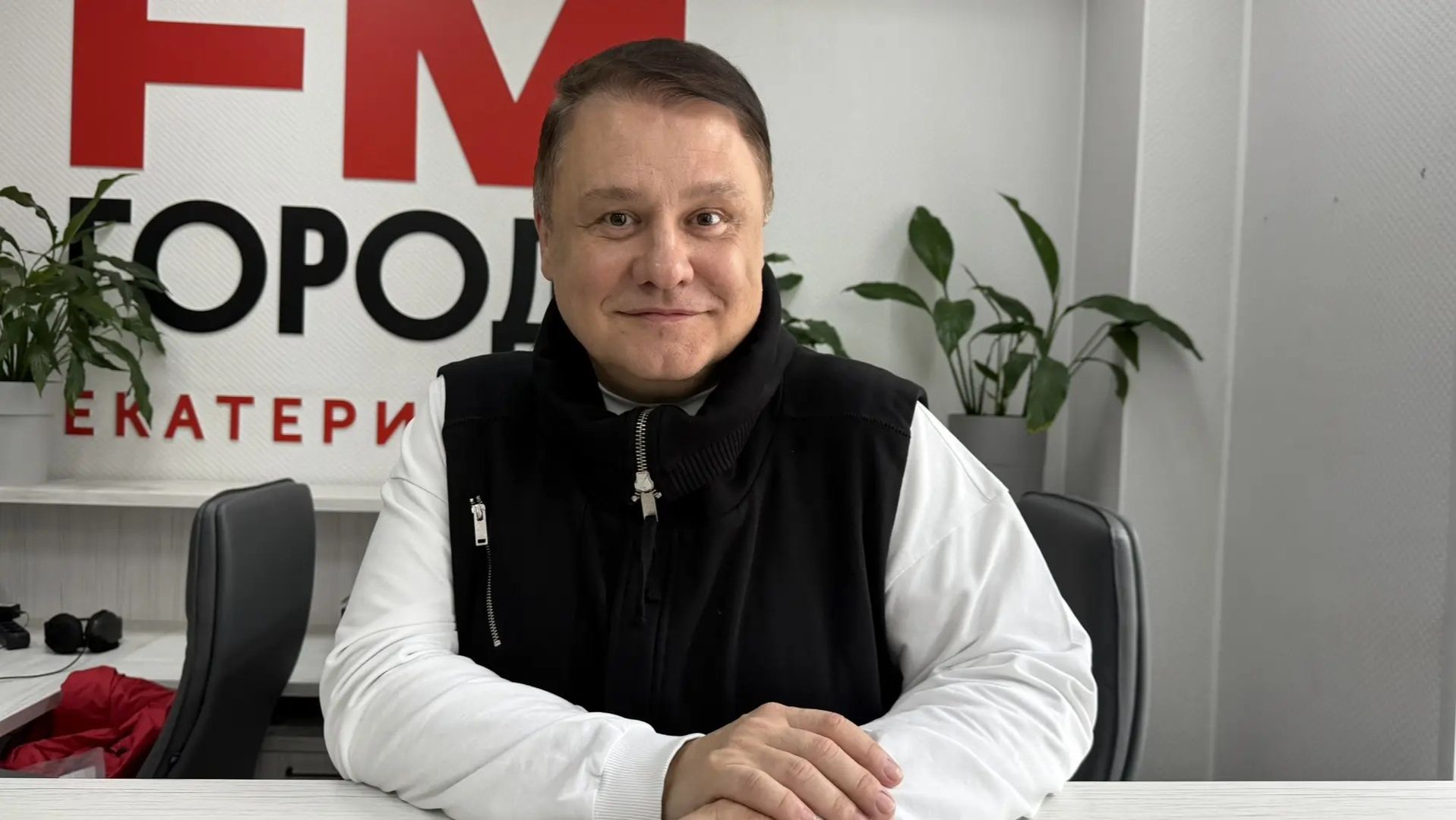 Гость в студии
