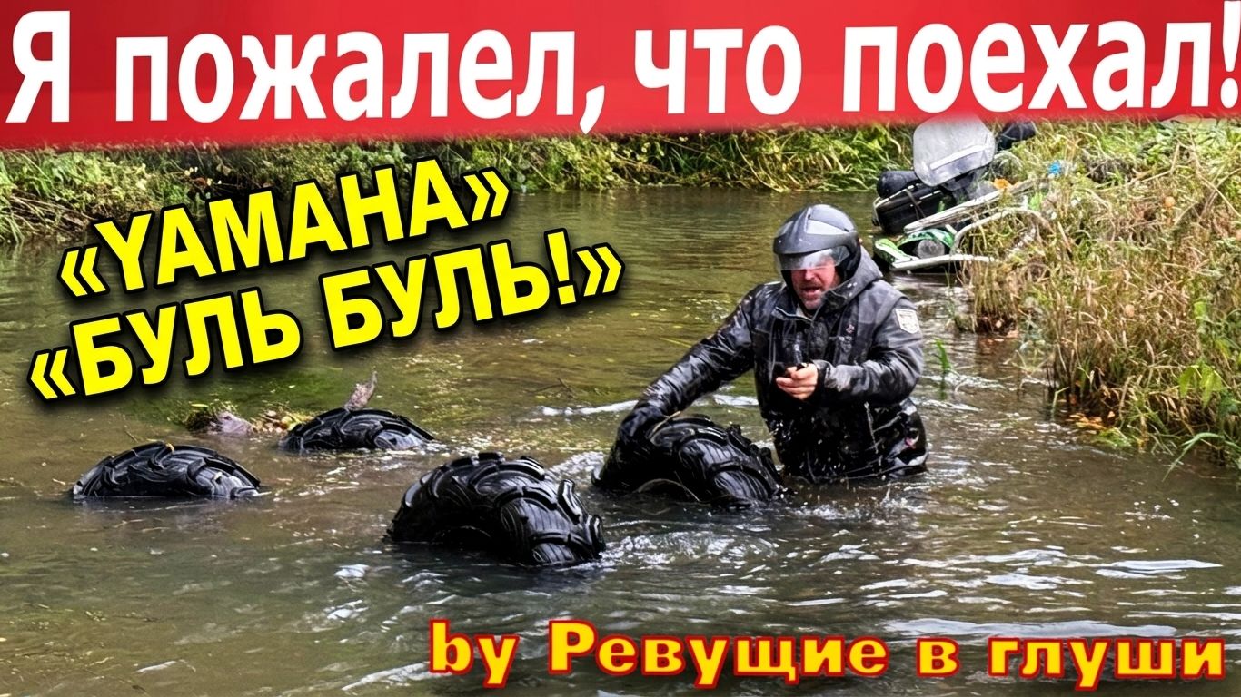 Квадрики