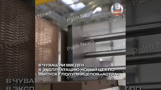 Новости и СМИ