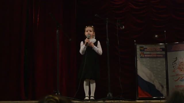 куча мала