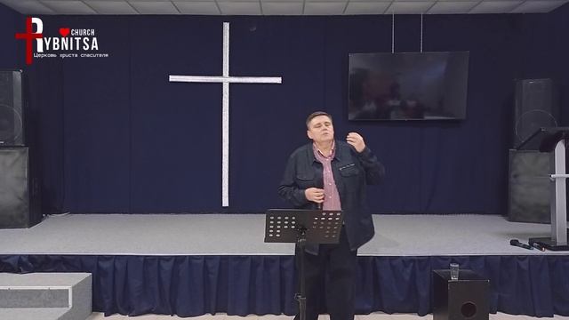 Любовь в действии
