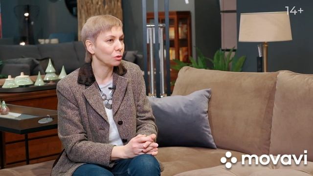 Дизайн интерьера