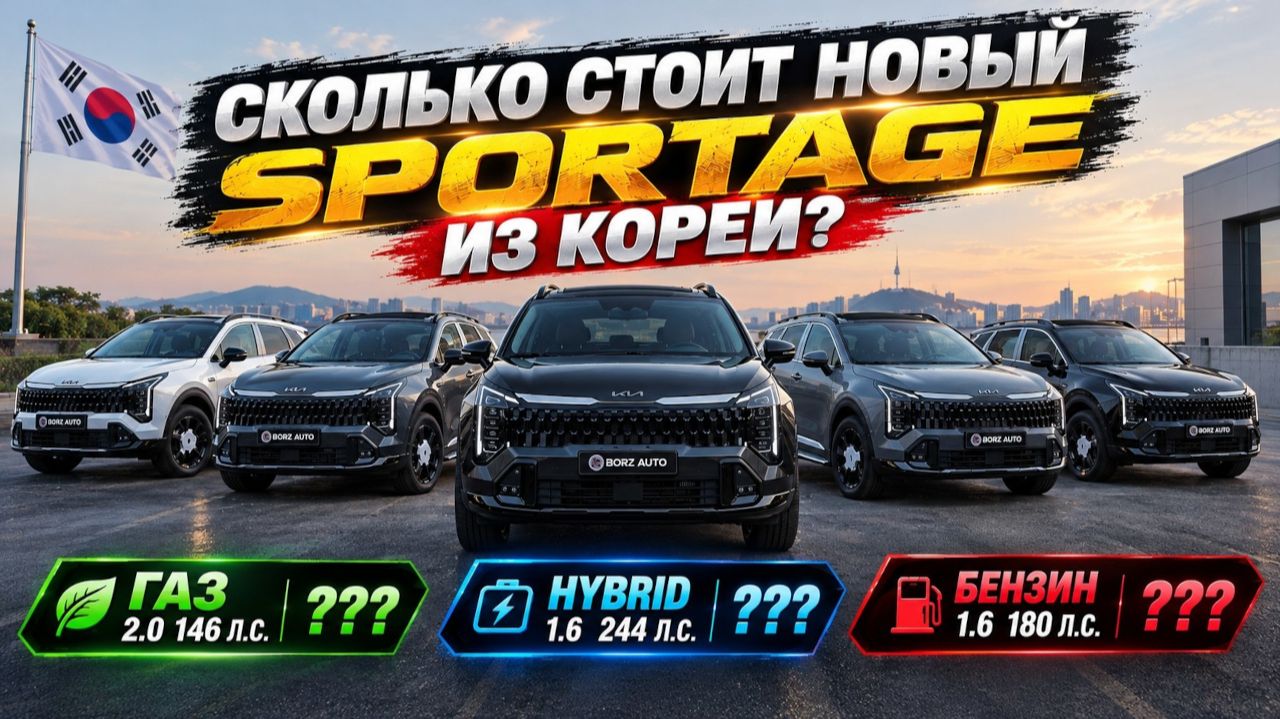 В наличии