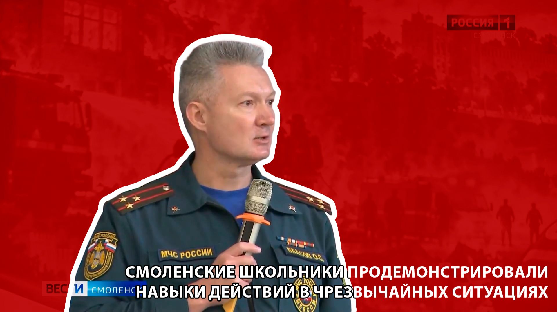 Интервью
