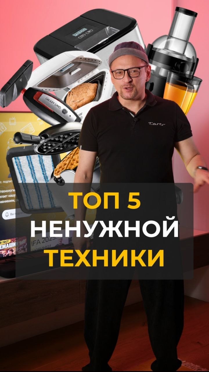 Новые видео