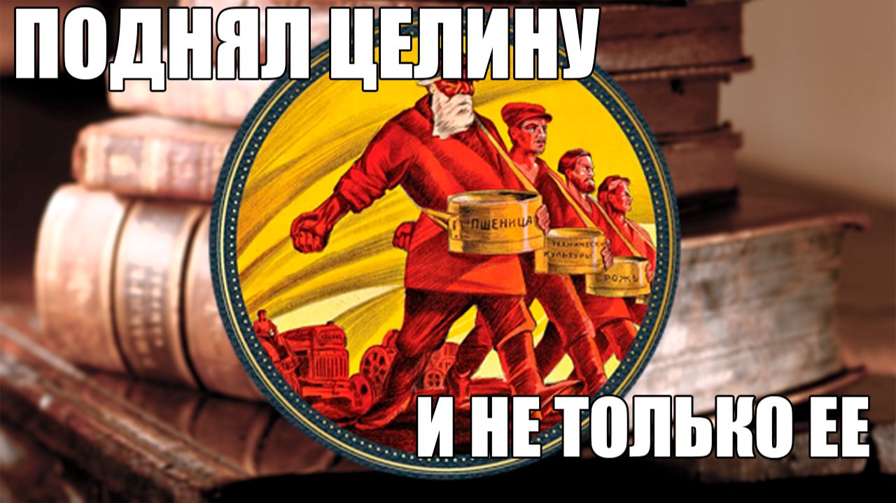 Дела книжные
