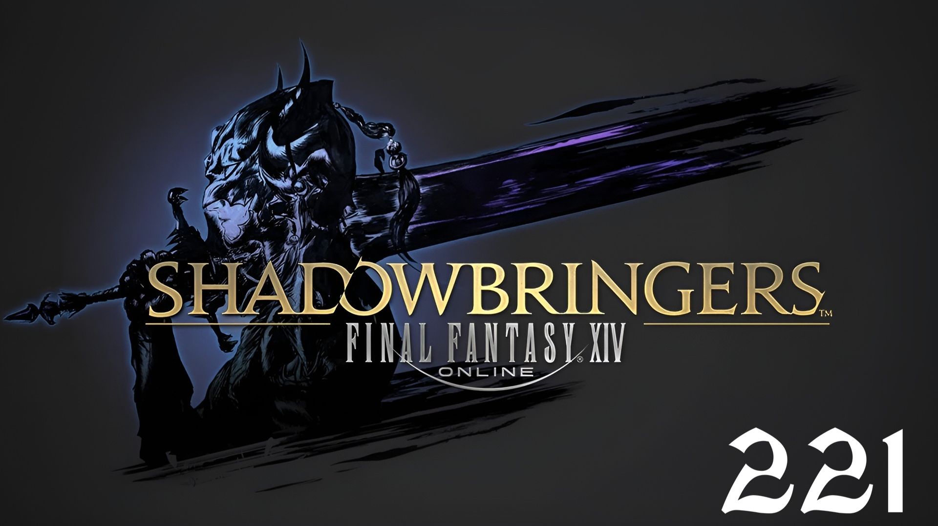 Final Fantasy 14