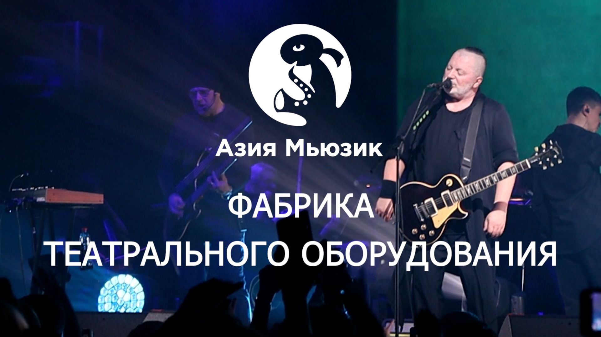 Отзывы