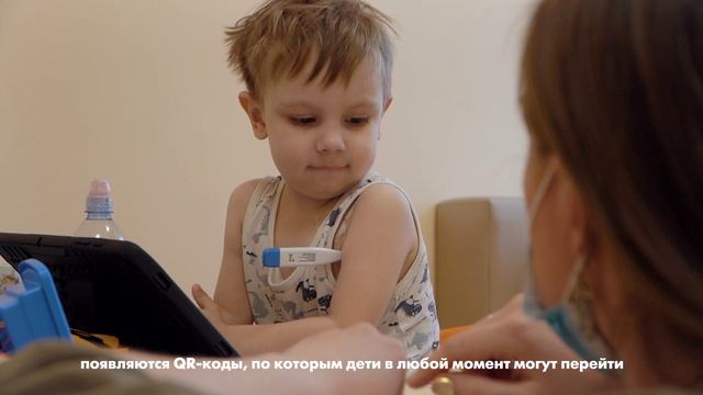 О фонде