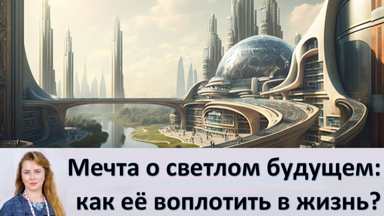 Филиппова