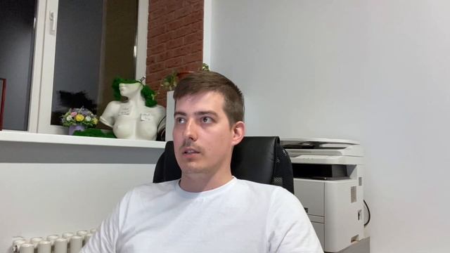 Обучение