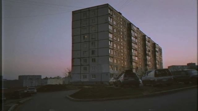Музыка