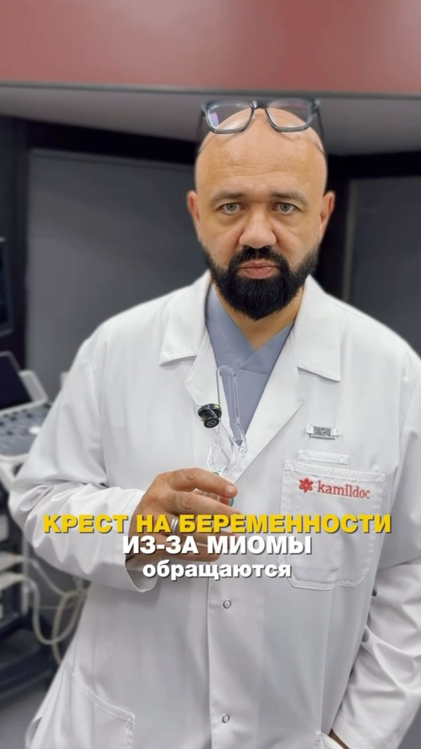 Блок полезных роликов