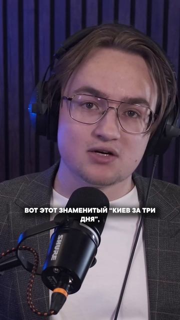 Вертикальный контент