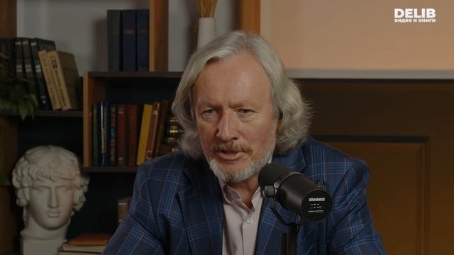 Россия и претенденты на мировое господство