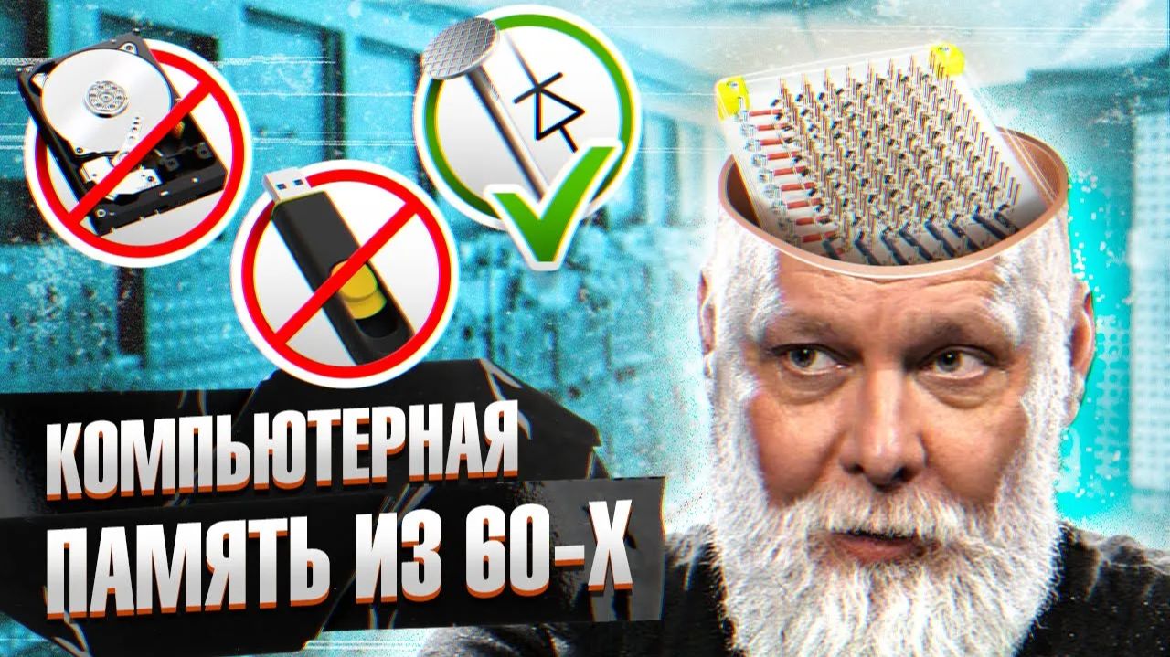Проекты Амперки