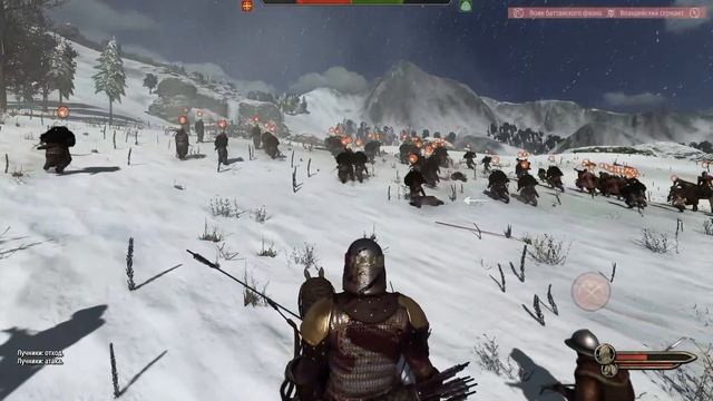 Bannerlord отрывки из стрима
