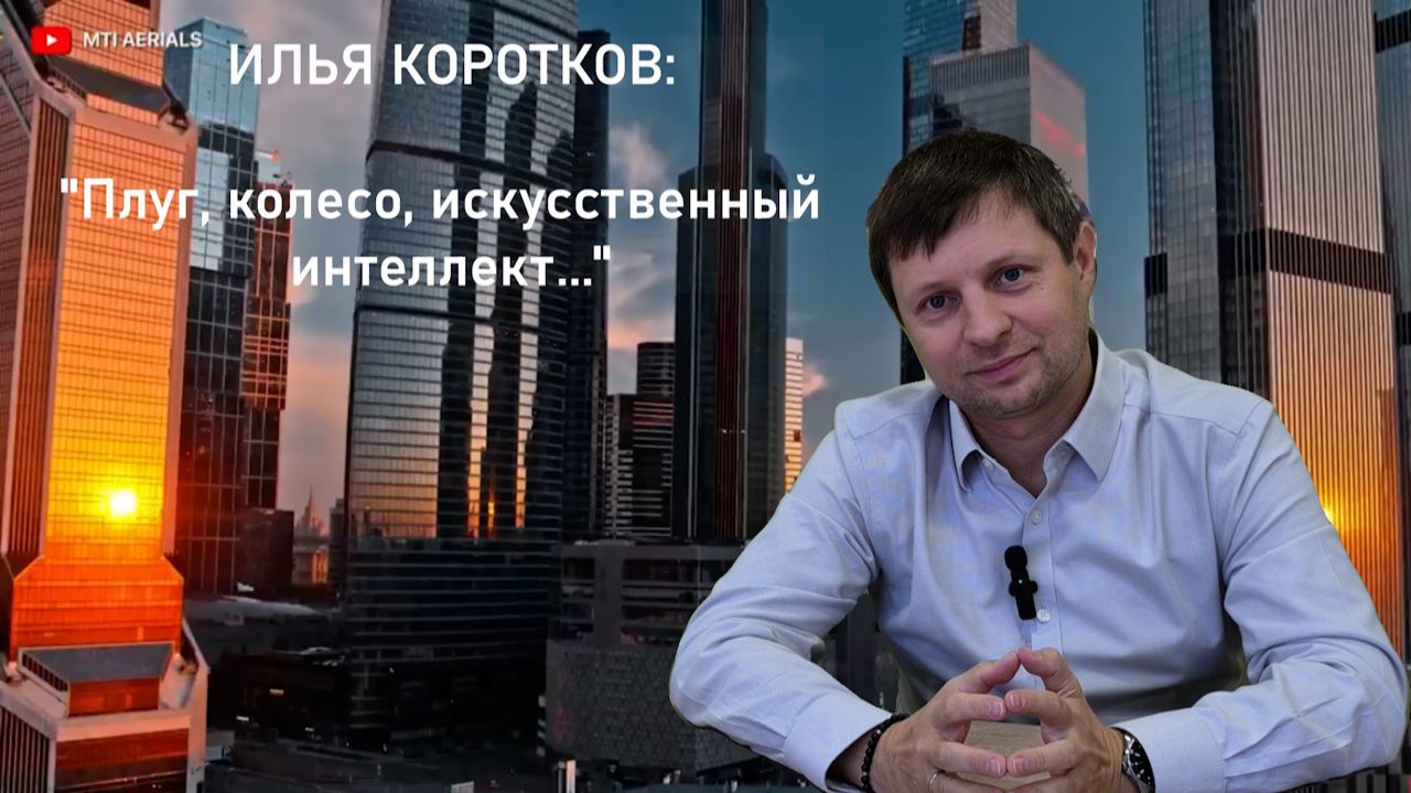 Вестимо